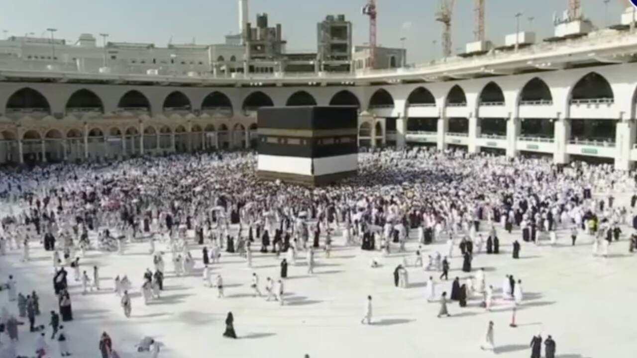 Live: Duizenden mensen in grote moskee Mekka voor hadj | NU - Het ...
