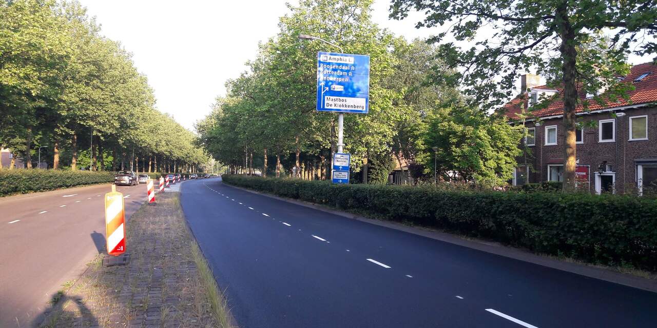 'Betere doorstroming door vervangen invoegstrook Zuidelijke Rondweg ...