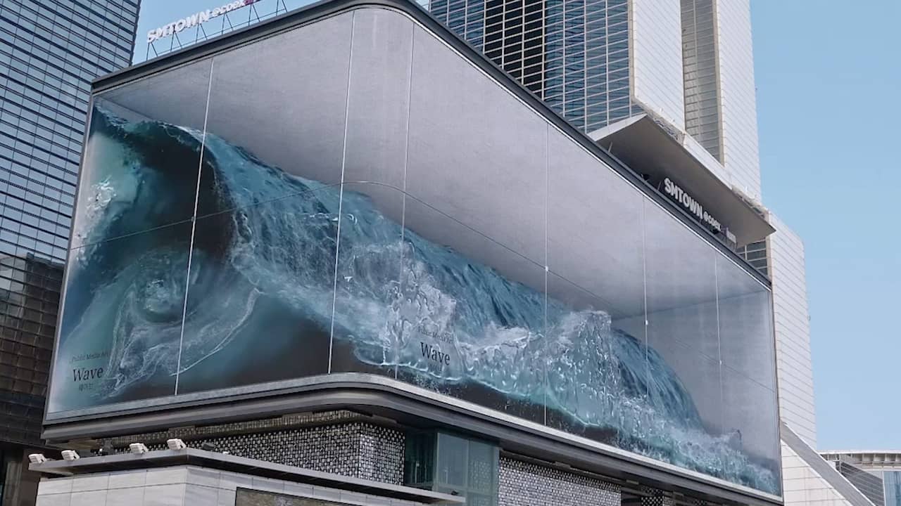 Grootste 3D-golf ter wereld te zien in Seoel | NU.nl