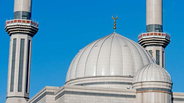 Eerste moskee in Nederland staat in Den Haag | NU - Het laatste nieuws ... Eerste moskee in Nederland staat in Den Haag | NU - Het laatste nieuws ...