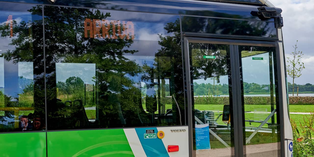 Geen OV-chipkaart bij je? Geen paniek, je kan nu ook gewoon met je ...